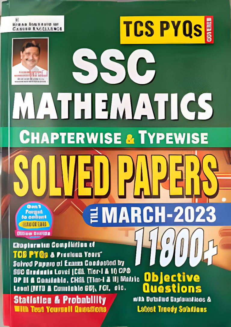 Kiran Publication Books - Gagan Pratap Maths