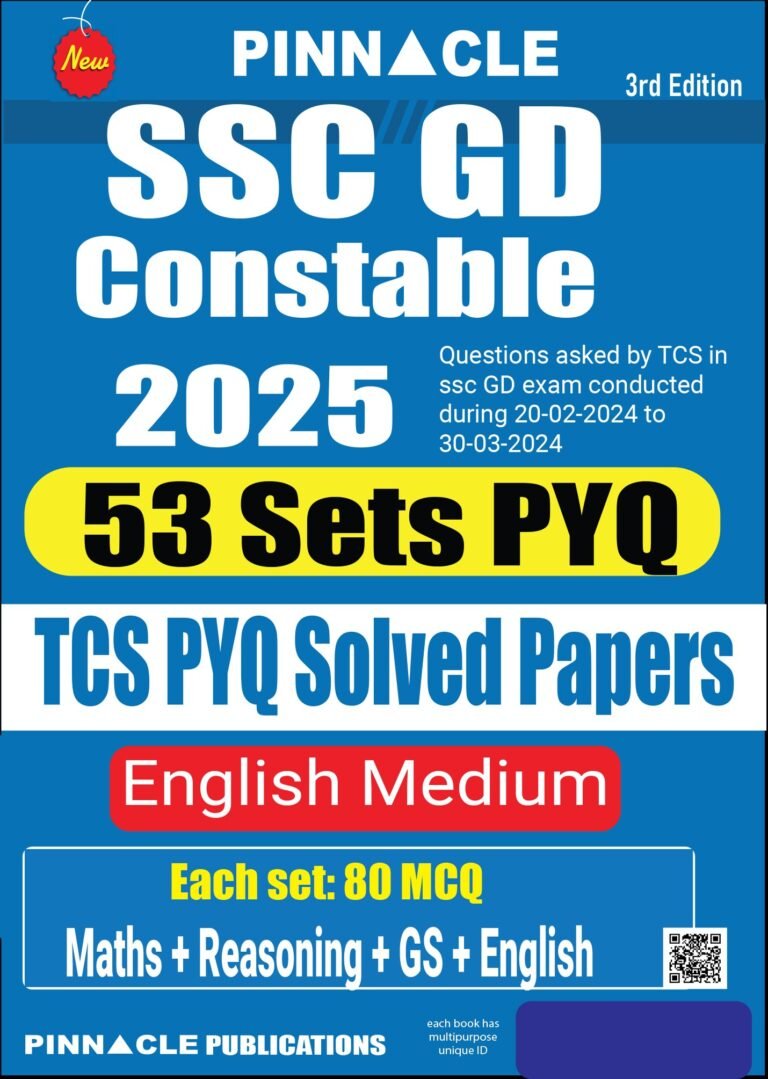 Pinnacle Publication Books - Gagan Pratap Maths