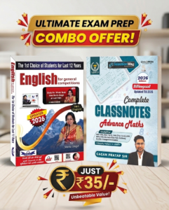 English & Advance Maths Book Combo 2026 | Just ₹35 Special Offer